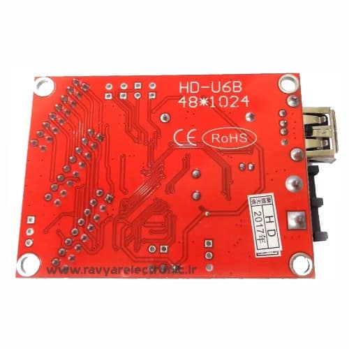 کارت کنترل HD-U6b - راویار الکترونیک